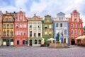 One Day in Poznan Itinerary (Perfect for Your First Visit!)